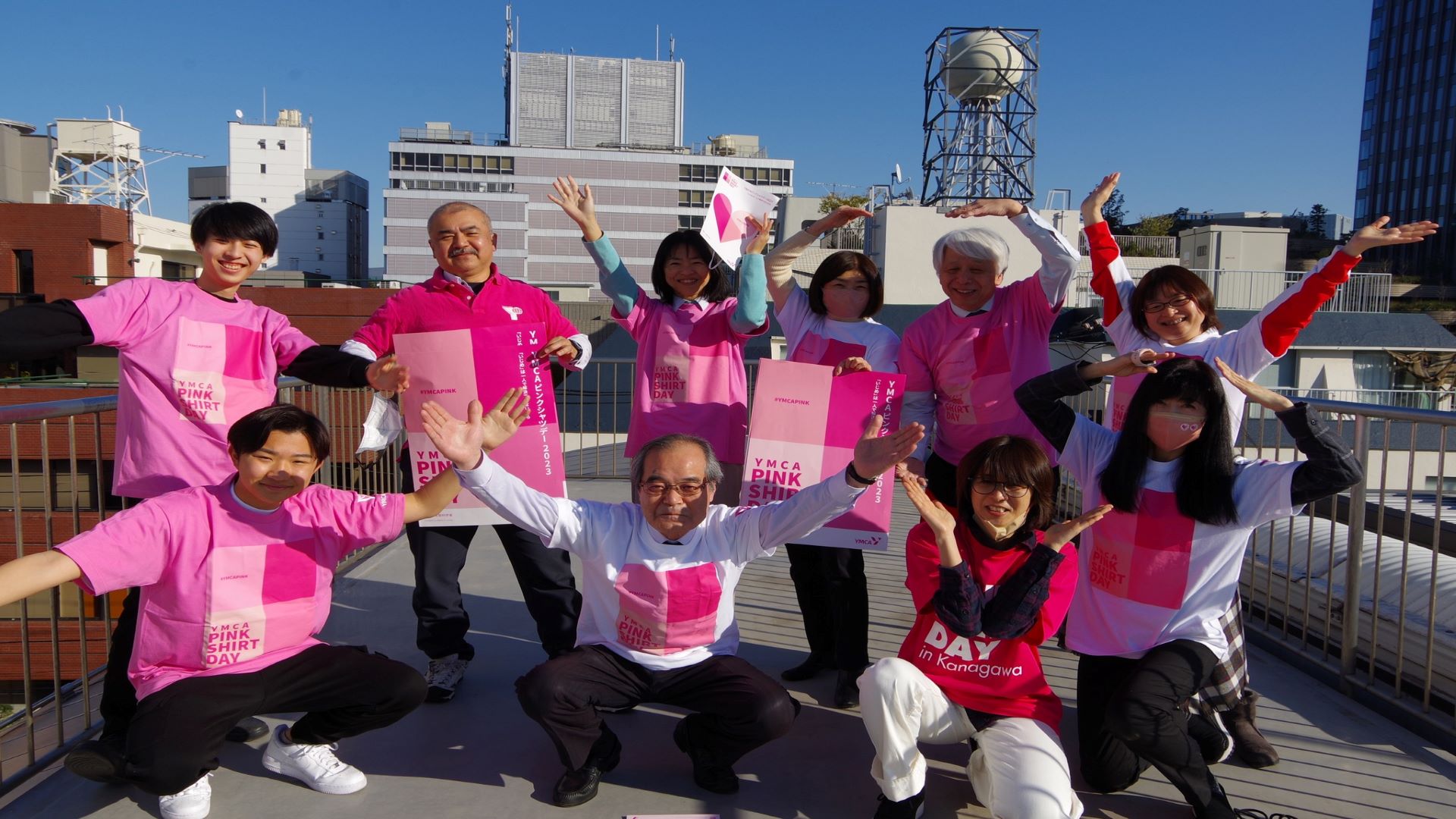 Pink Shirt Day Campaign 2023 of Japan YMCA