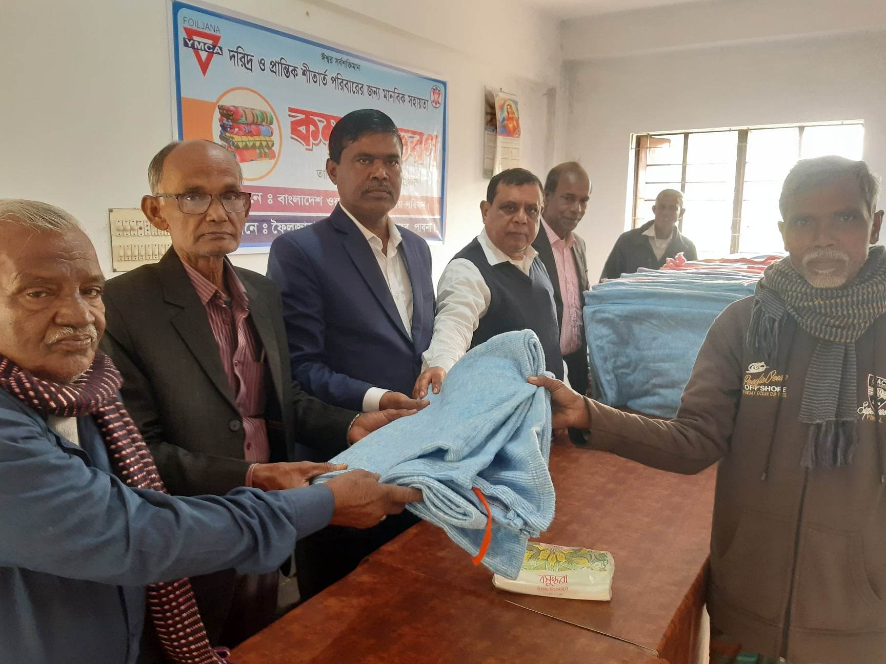 Blanket Distribution among the poor households in Bangladesh