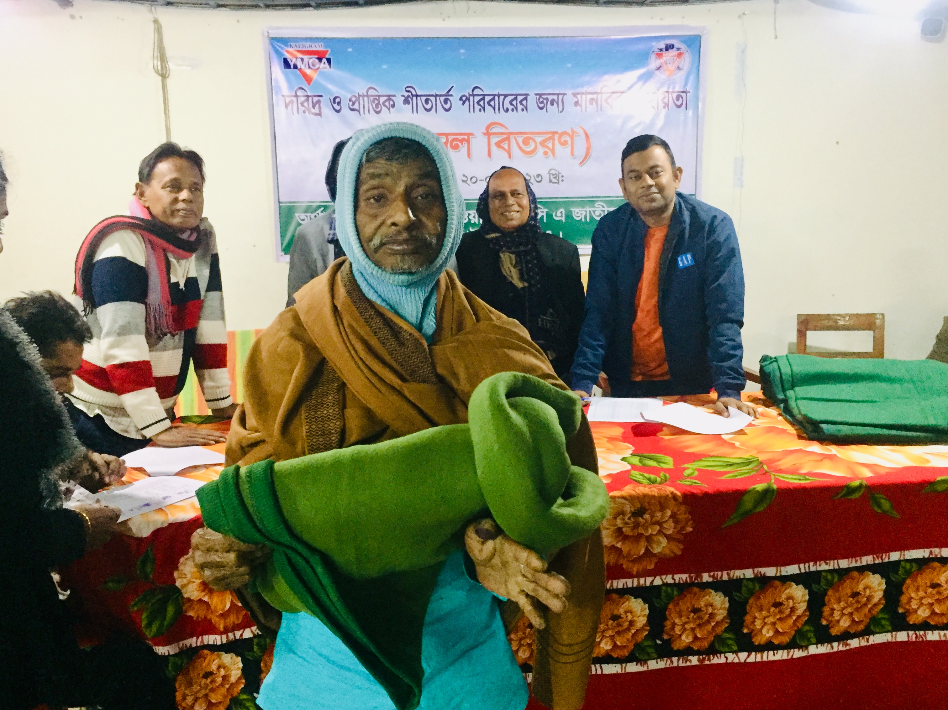 Blanket Distribution among the poor households in Bangladesh