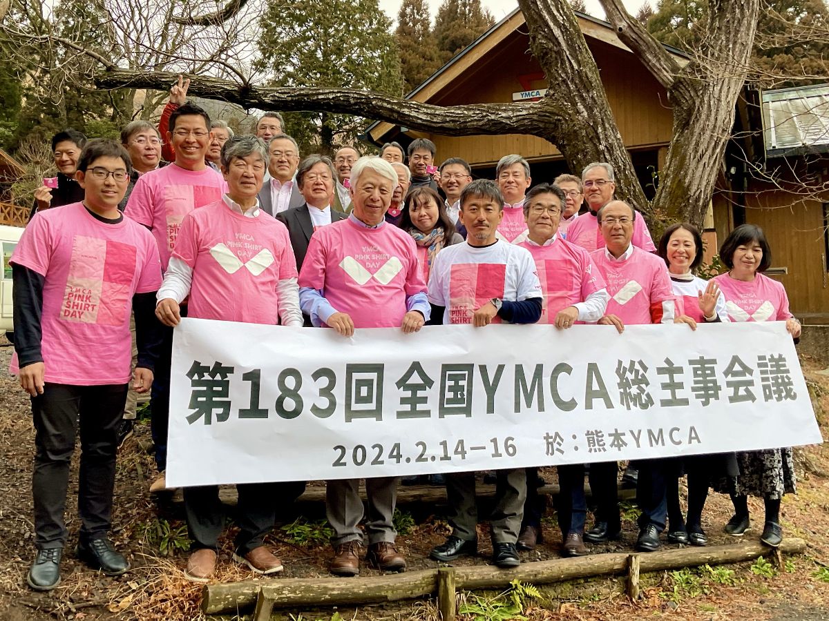 Asia and Pacific Alliance of YMCAs -APAY : Home